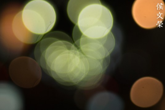 Study: Damaged Lens Artifacts | Richard Haw's Classic Nikon Repair and ...