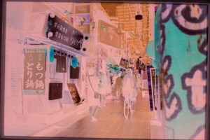 Negative Digitization with a Nikon DSLR | Richard Haw's Classic Nikon ...