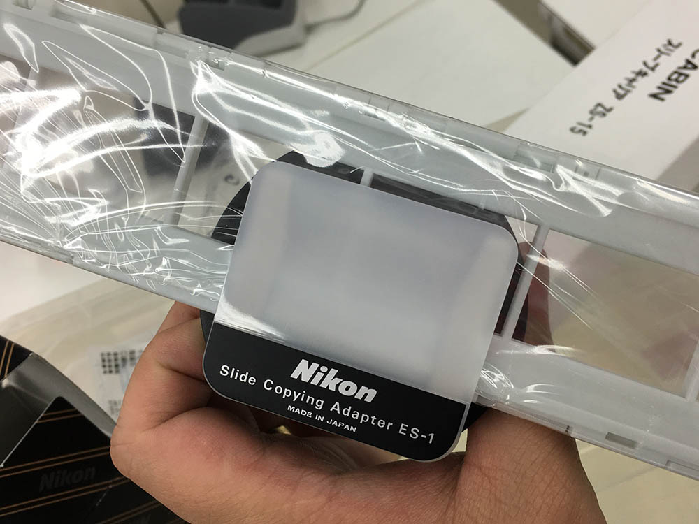 Negative Digitization with a Nikon DSLR | Richard Haw's Classic Nikon ...